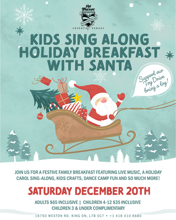 Z103.5 | Kids Sing Along Holiday Breakfast with Santa
